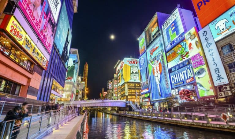 O Que Fazer em Osaka no Japão - 2023 | Todas as dicas!